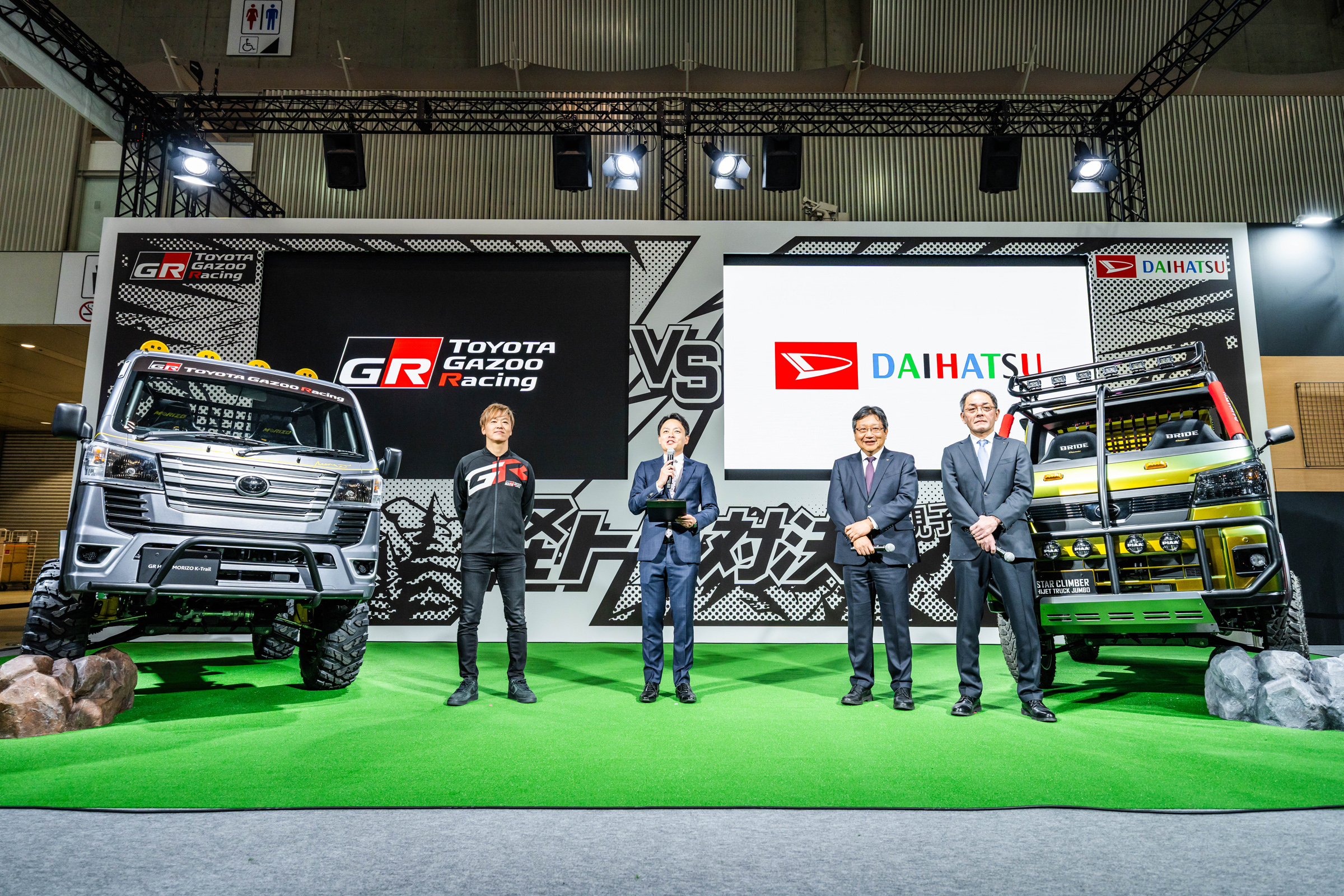 Toyota Gazoo Racing Trolls Fans With Overland Kei Trucks