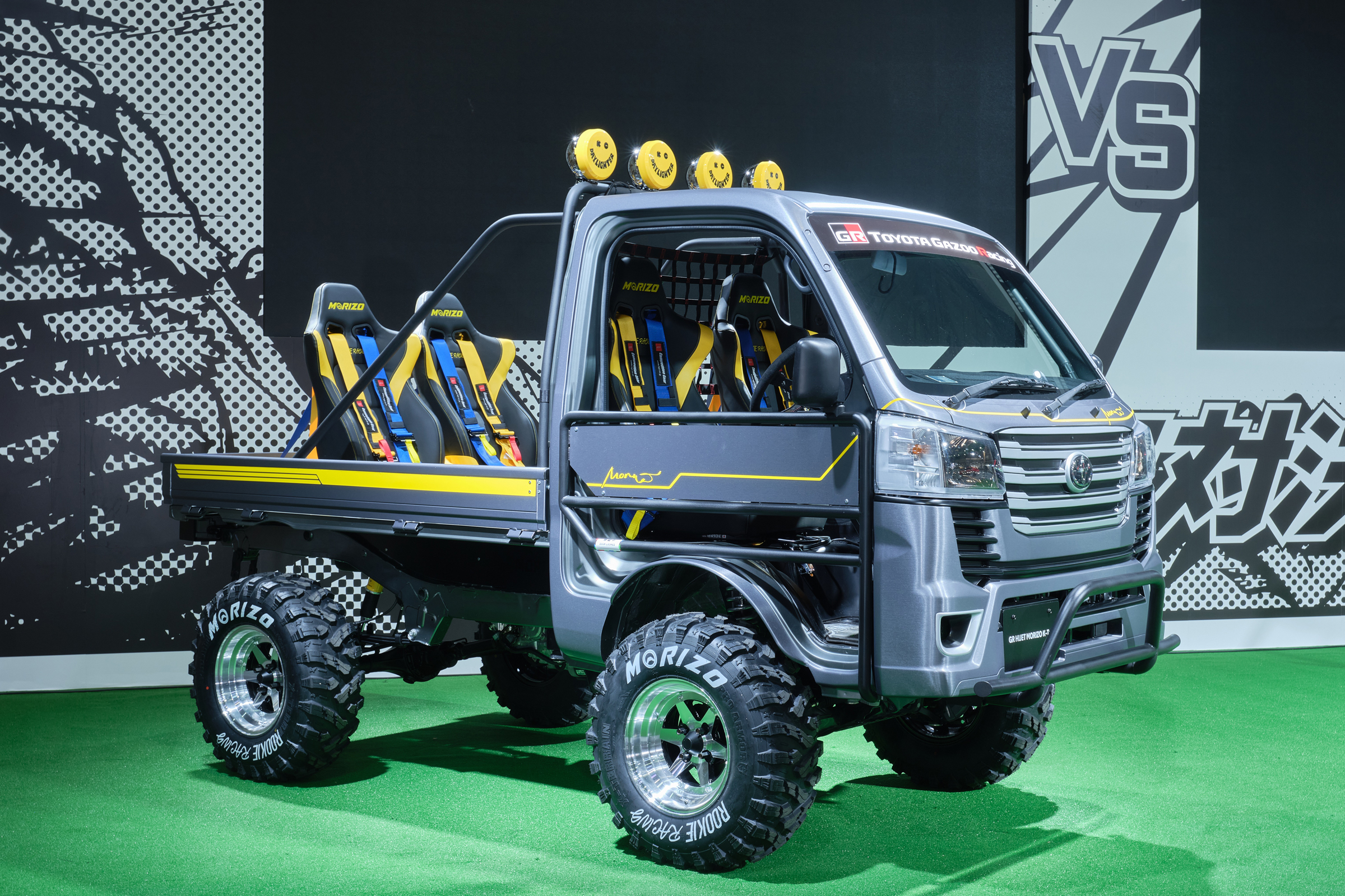 Toyota Gazoo Racing Trolls Fans With Overland Kei Trucks